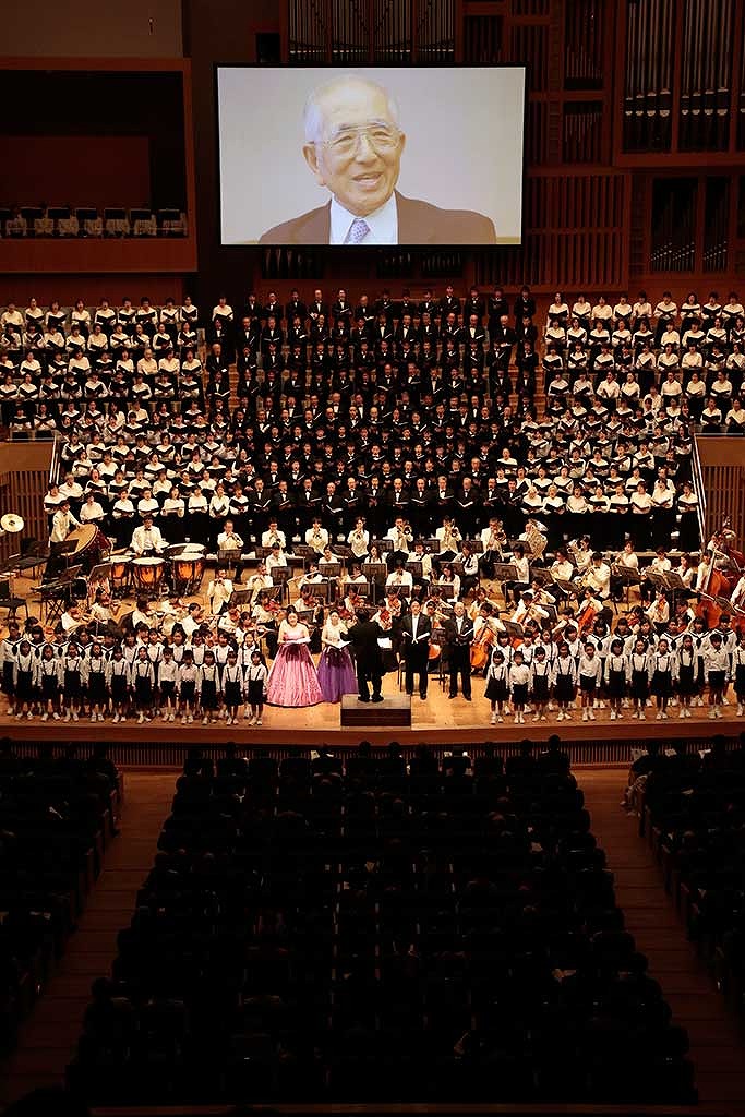 Opisyal na website ng Tenrikyo » Ang Ika- 3 Shinbashira Memorial Concert